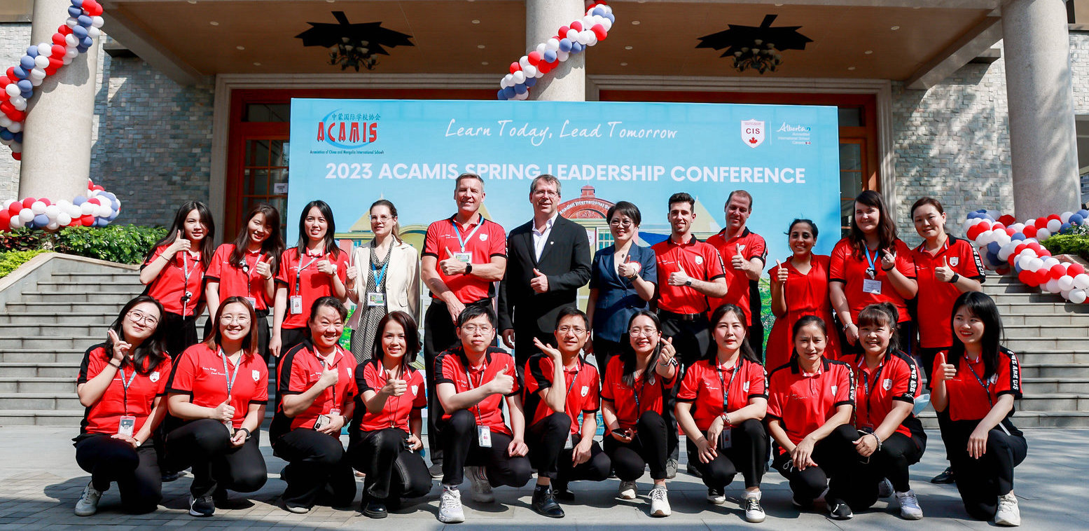 2023 ACAMIS Spring Leadership Conference — The International School of ...