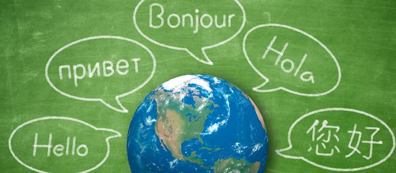 When Children Speak More Than One Language — The International School ...