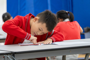 3rd Annual TIS Math Competition | Celebrating Mathematical Excellence ...